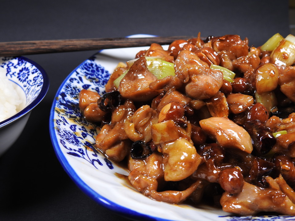 Gongbao Chicken von KochmitFrYu | Chefkoch.de